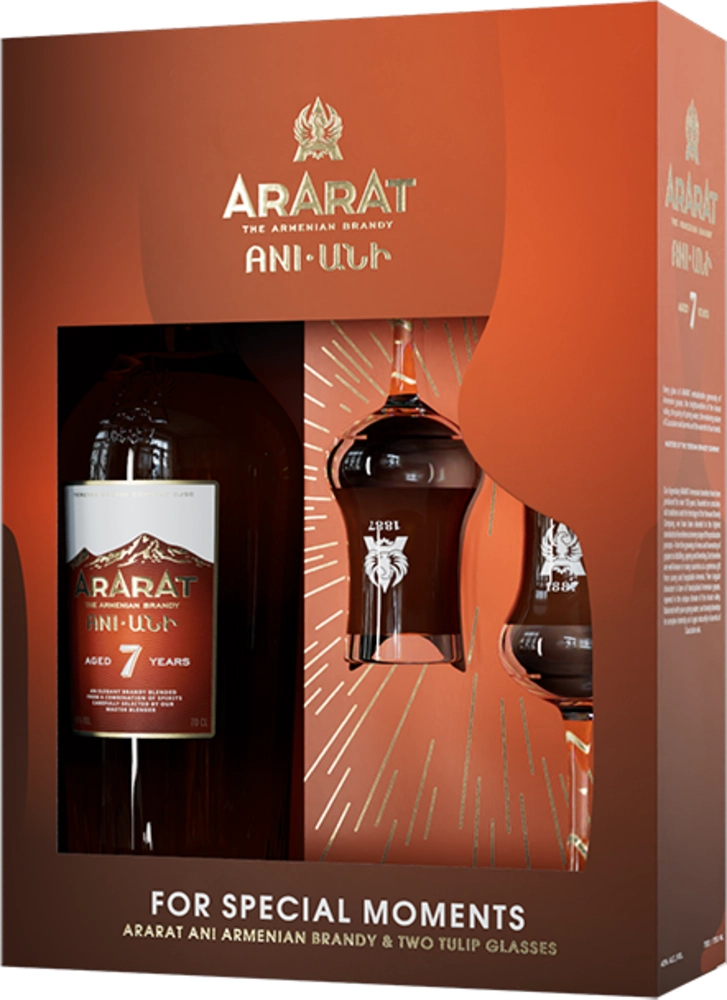 Vinjak Brandy Ararat 7 + 2 kozarca + GB 0,7 l | Drinx.si