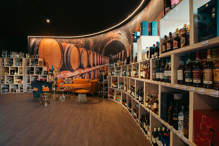 Trgovina DRINX Trebnje | Drinx.si